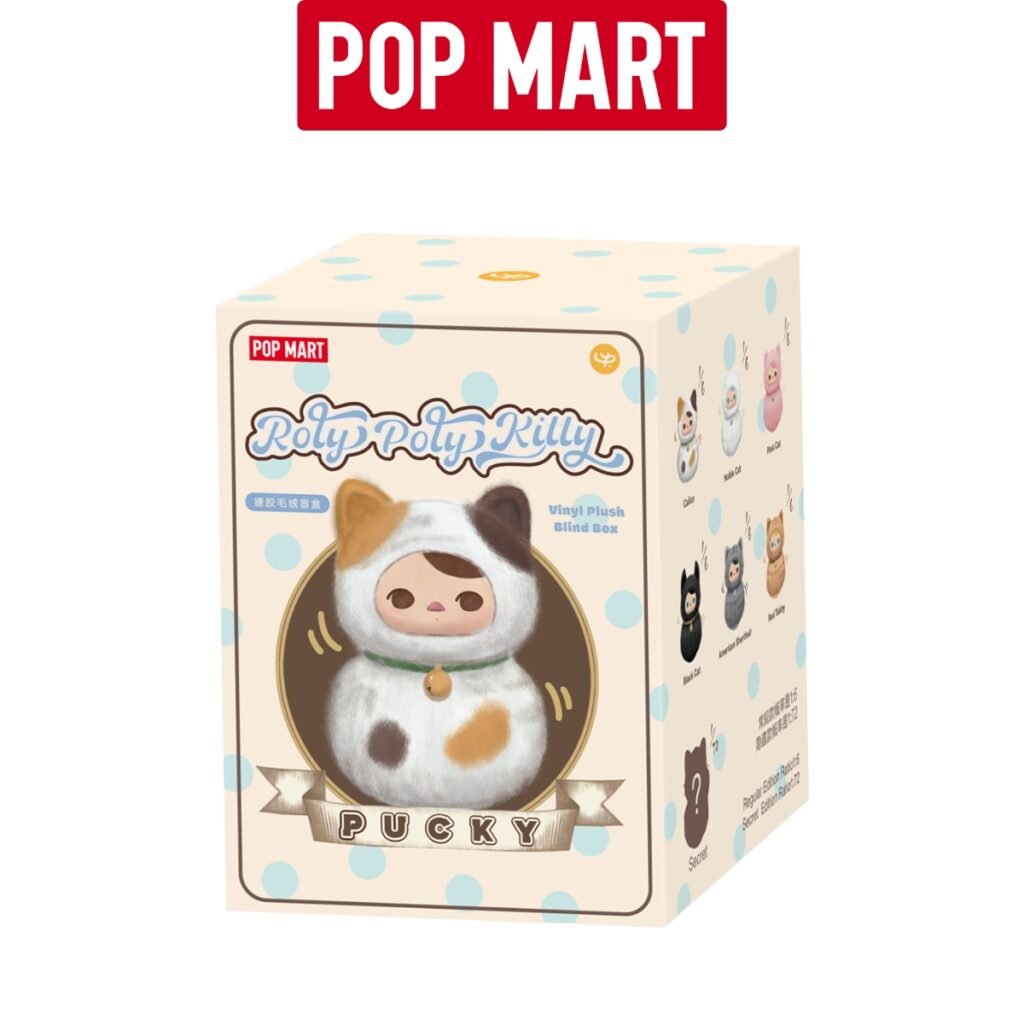PUCKY Roly-Poly Kitty Pliušinis Žaisliukas (1 vnt) - Monstriukas.lt